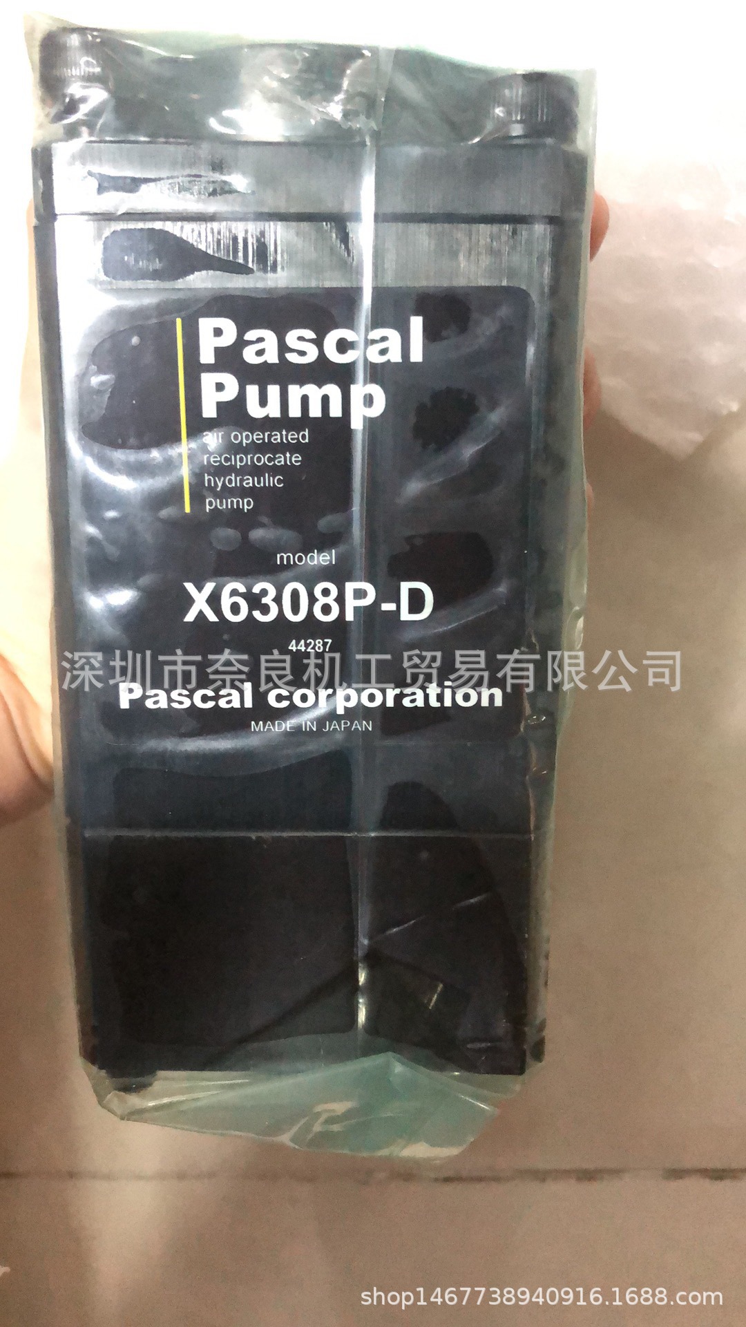 日本PASCAL气动泵 X6308S-D议价-阿里巴巴