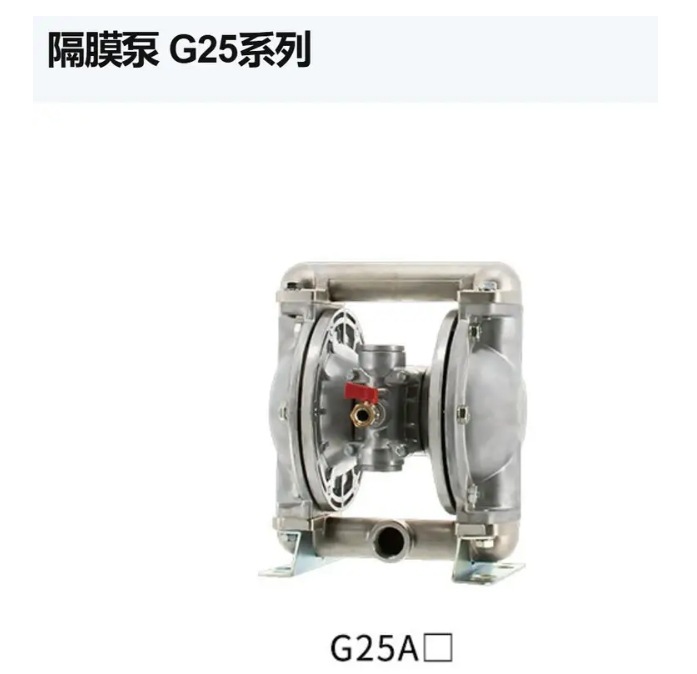 雅玛达YAMADA 隔膜泵 G25系列 无油无导向阀设计-阿里巴巴