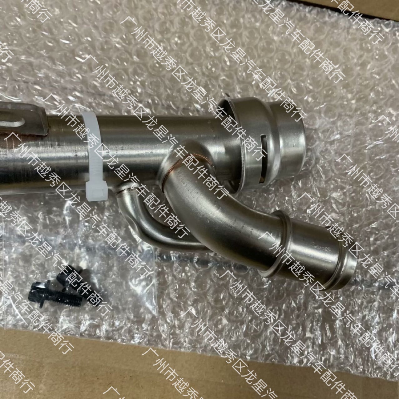 适用奔驰W264 冷却液管路2642008600 2642004201-阿里巴巴