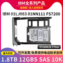 【ibm硬盘】_ibm硬盘品牌/图片/价格_ibm硬盘批发_阿里巴巴