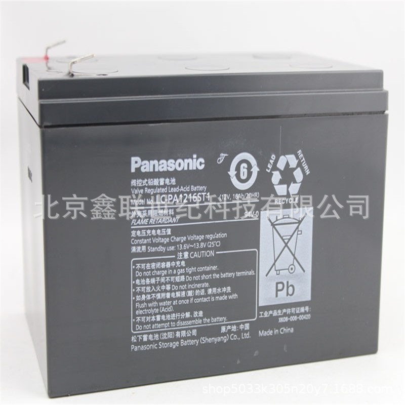 UPS铅酸蓄电池LC-P1238APG/松下蓄电池12V-38AH含税包运-阿里巴巴