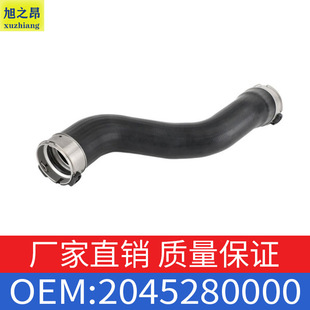 适用于奔驰08款GLK220空气管进气管204增压空气软管OE 2045280000-阿里巴巴