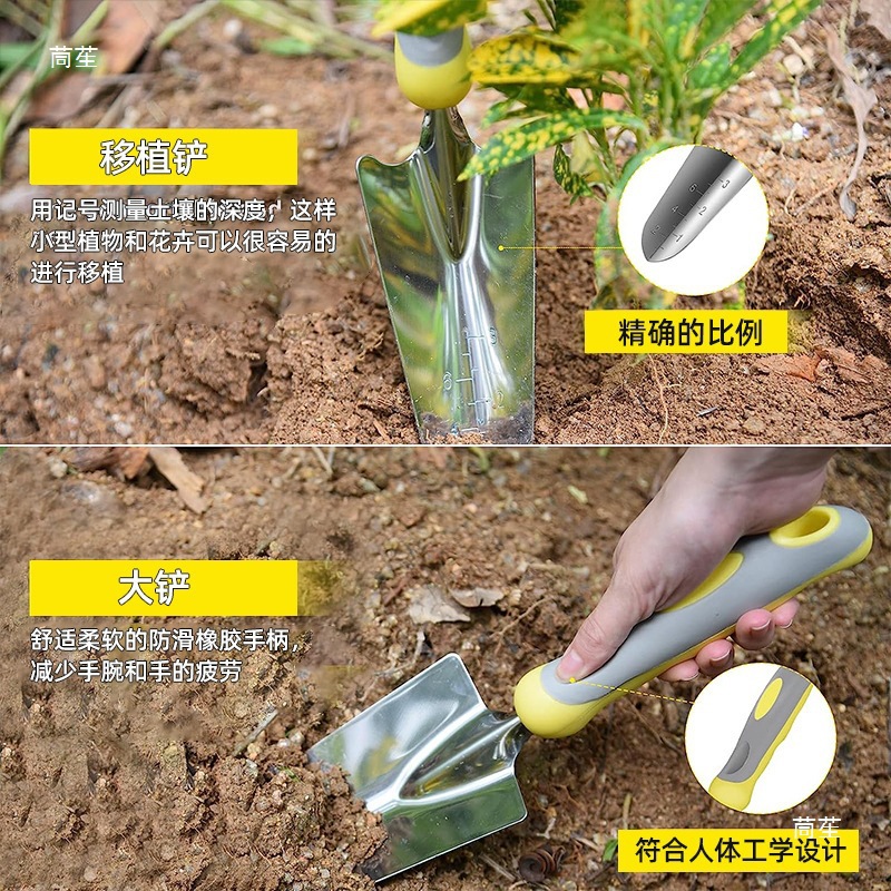 Direct sa cross-border popular 10-piece set of stains 垒德株-阿里巴巴