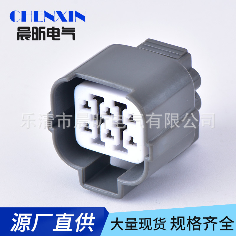 DJ7068-2-11/21 玻璃升降器电机马达插头国产6181-0074-阿里巴巴