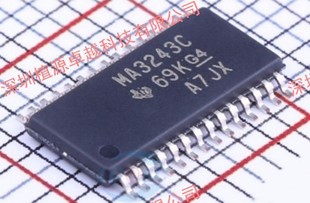 【RS-232收发芯片】 MAX3243CPWR TI TSSOP-28 全新原装-阿里巴巴