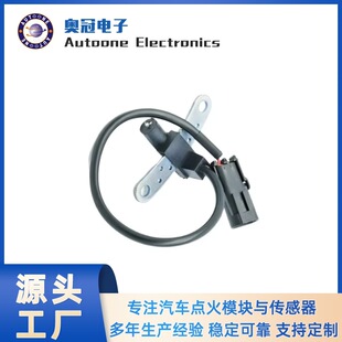 曲轴传感器7700855719,0261210137，770085931适用于雷诺厂家现货-阿里巴巴