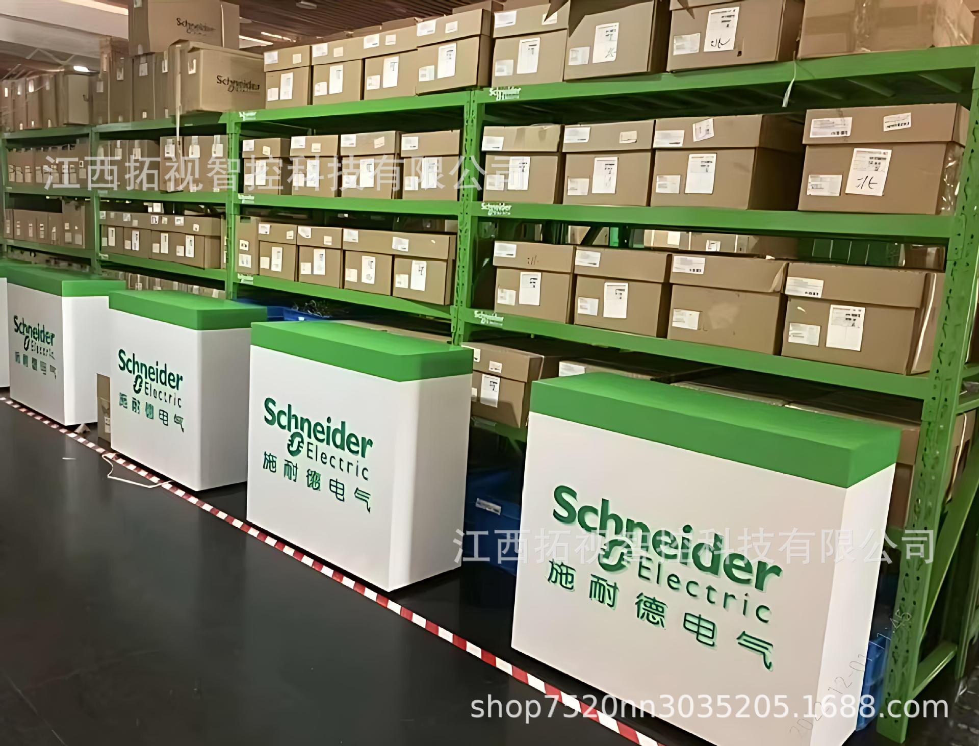 ATV212HD45N4 ATV212HD55N4 Schneider变频器全新议价-阿里巴巴