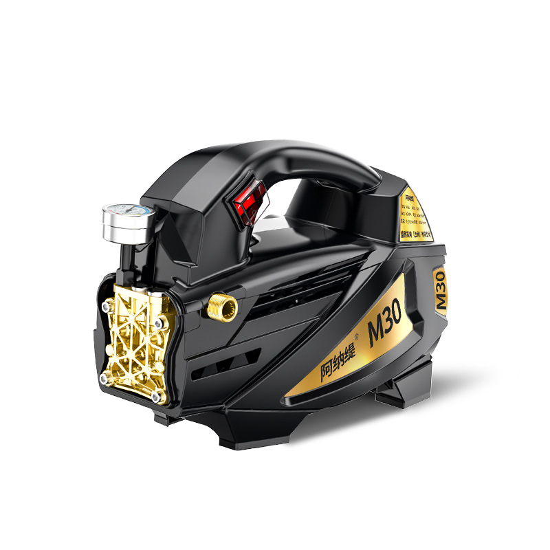 Anati car washing machine high pressure water gun household cleaning ...