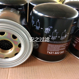 供应 7421602383干燥罐 空气干燥器5001865404-阿里巴巴