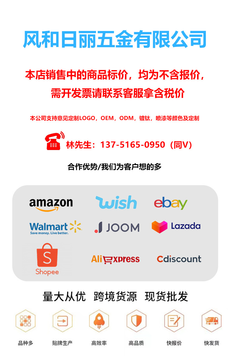 Shop for me - ShopShipShake - ShopShipShake