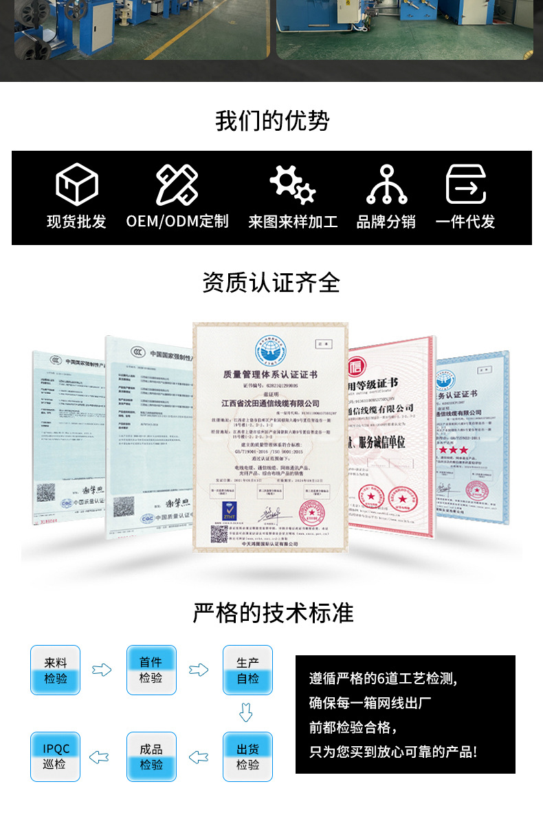 厂家GYXTW GYTS室外12芯中心束管单模铠装通信光纤光缆4-144芯光-阿里巴巴