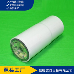 发电机组柴油滤芯SE429B工程机械设备油水分离滤芯燃油滤清器-阿里巴巴