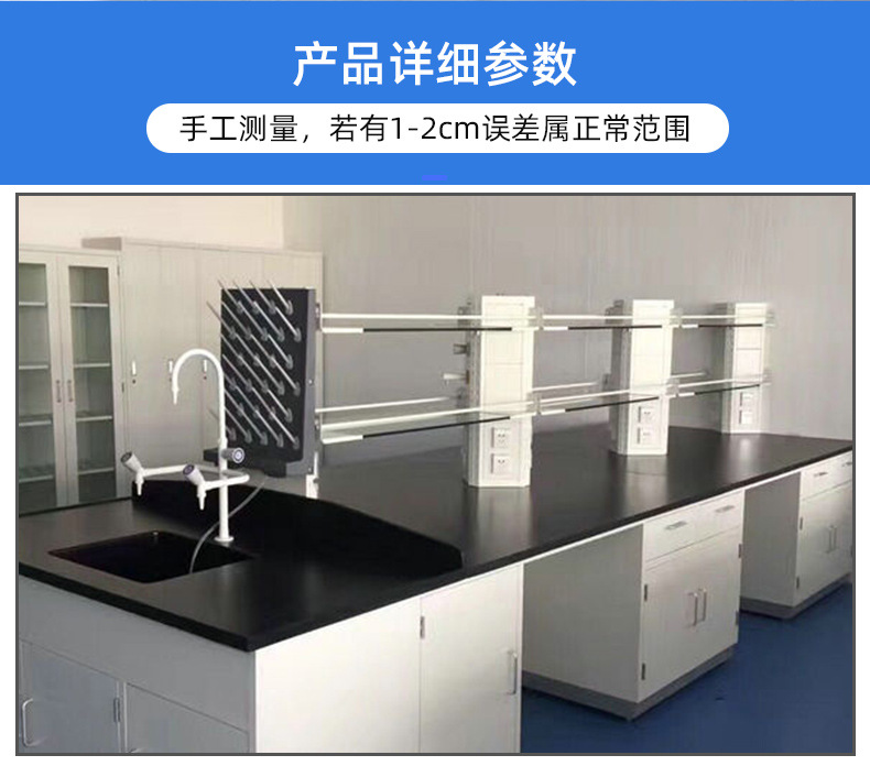 铝合金试剂架 边台试剂架 耐酸防碱腐蚀中央台试剂架 钢玻试剂架-阿里巴巴