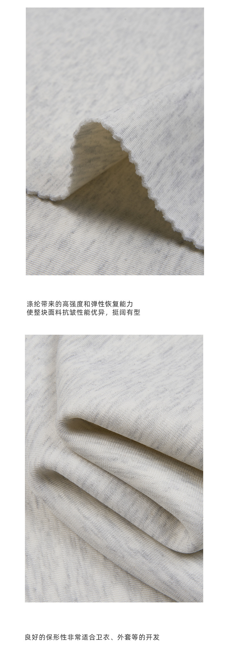 果冻双面空气层针织面料 320G精棉TC混纺运动潮牌卫衣布料 空气棉-阿里巴巴