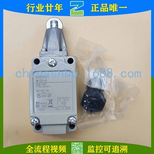 欧姆龙-限位开关WLD2-Q其他开关自动复位-阿里巴巴