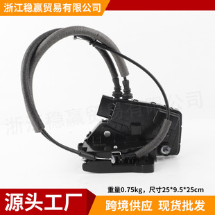 81310-D3510 81320-D3520 81410-D3500 车门锁总成适用途胜15现代-阿里巴巴