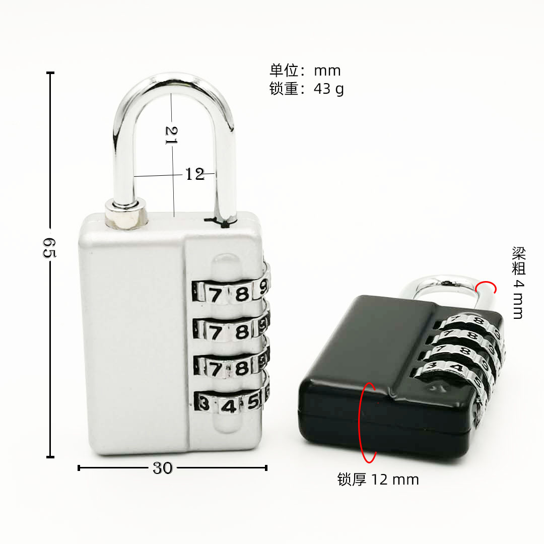 行李箱密码锁锁 健身锁 箱包密码锁 机械 密码锁 更衣柜密码锁-阿里巴巴