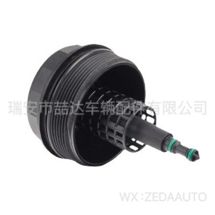 11421744000机油滤清器壳体盖适用宝马BMW E66/730/M54-阿里巴巴