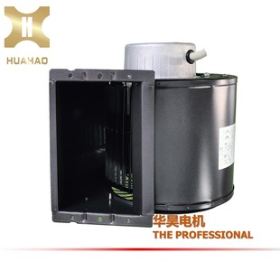 小型空调用离心式通风机 抽油烟机用FJ145鼓风机空调小风机小风量-阿里巴巴