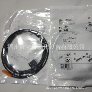 MR0100 MR0101 MR0102 MR0107 MR0113 MR0114 德国IFM易福门现货-阿里巴巴