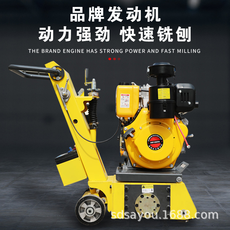 Concrete Pavement Milling Machine Cement Floor Hand Pushing Gouging ...
