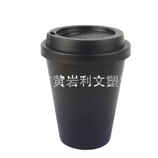 Water Mug with Lid Food Grade PP Juice Mug Water Cup-阿里巴巴