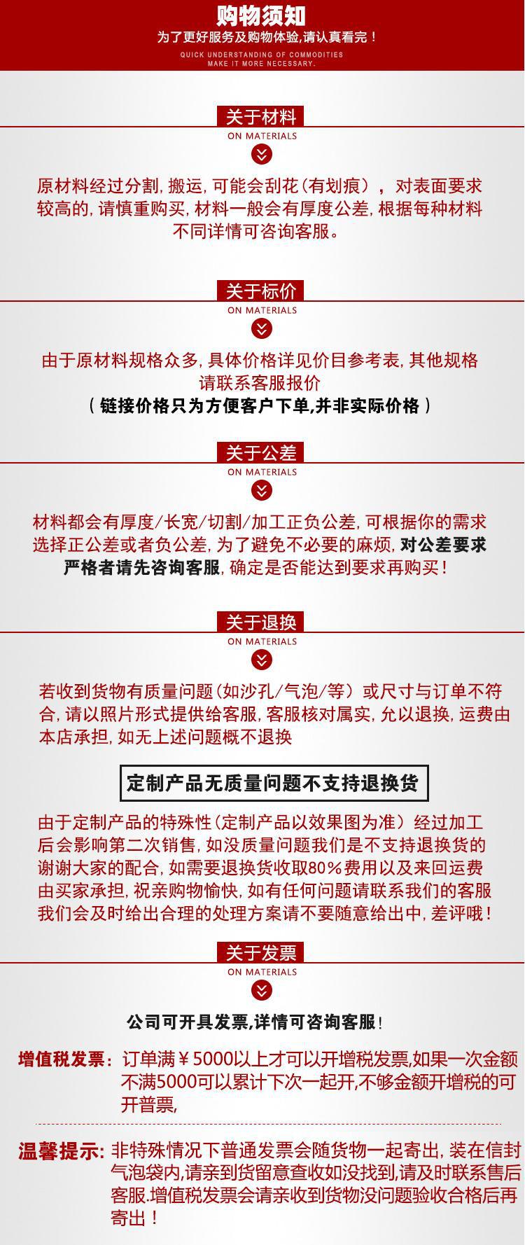 CuCrZr铬锆铜价格 C18150密度 C18400铜合金成分广东铭创铜合金-阿里巴巴