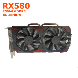 RX580 8GB 2048SP 5接口标准版 高清游戏显卡台式机吃鸡游戏显-阿里巴巴