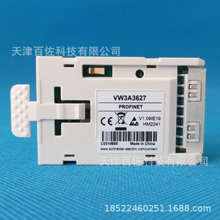 施耐德VW3A3627通讯模块VW3A3627适用施耐德ATV320变频器-阿里巴巴