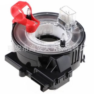 3C0959653B 适用于大众汽车配件-阿里巴巴