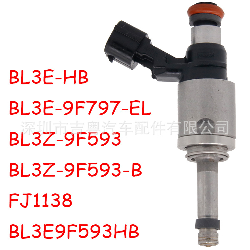 BL3E-HB BL3EHB BL3E-9F797-EL BL3Z-9F593-A BL3Z-9F593-B-阿里巴巴