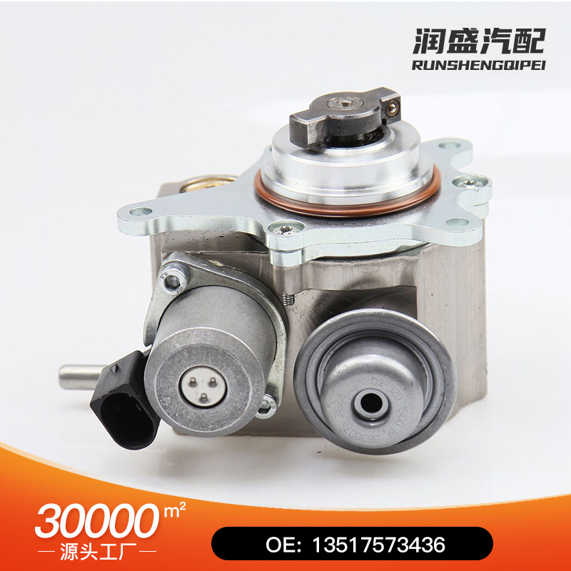 温州润盛科技有限公司_阿里巴巴旺铺