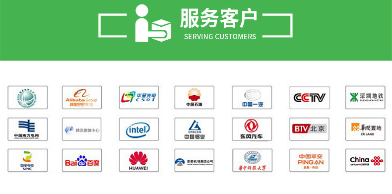 深圳中电技术PMC-53A三相多功能智能电表 带UL/CE认证 可出口-阿里巴巴