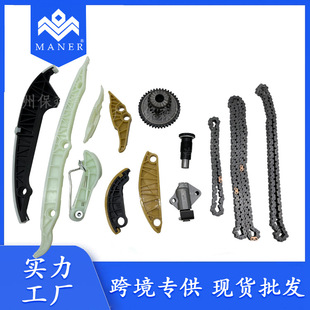 工厂直销汽车正时修包06H109509AF适用于大众奥迪1.8T 2.0T-阿里巴巴