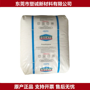 HDPE 科威特石化 6888 注塑级高分子量高密度高强度高刚性塑料袋-阿里巴巴