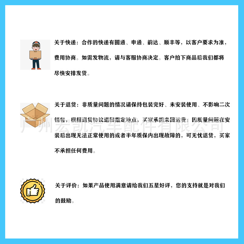 适用于别克雪佛兰凯迪拉克压力传感器12673134 12596951 12621234-阿里巴巴