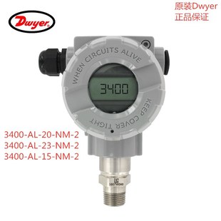 3400-AL-20-NM-2,3400-AL-23-NM,3400-AL-15-NM-2压力变送器Dwyer-阿里巴巴
