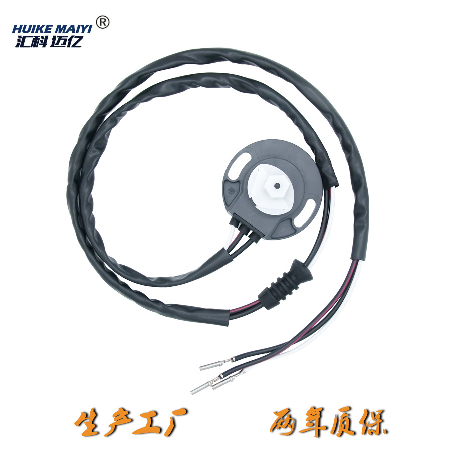 温州汇科迈亿汽车配件有限公司_阿里巴巴旺铺