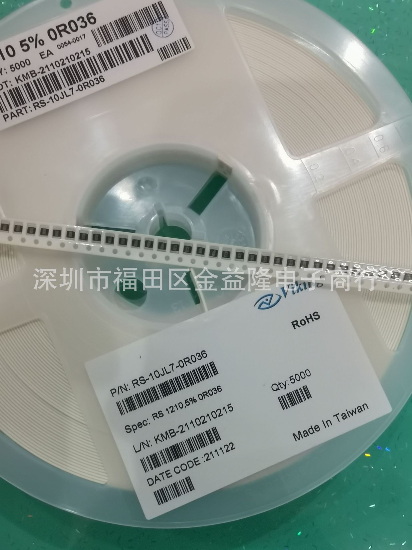 贴片电阻1210 5% 0.14R 1/3W RR3225(1210)LR14JT-阿里巴巴