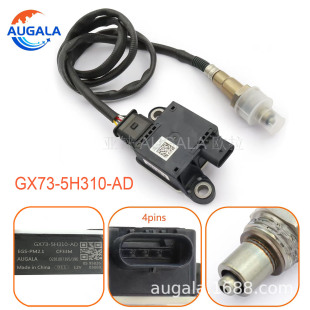 颗粒物传感器 PM Particulate Sensor GX73-5H310-AD GX735H310AD-阿里巴巴