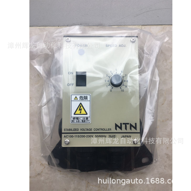 K-ECH45日本NTN恩梯恩株式会社零件进料器通用恒压控制器-阿里巴巴