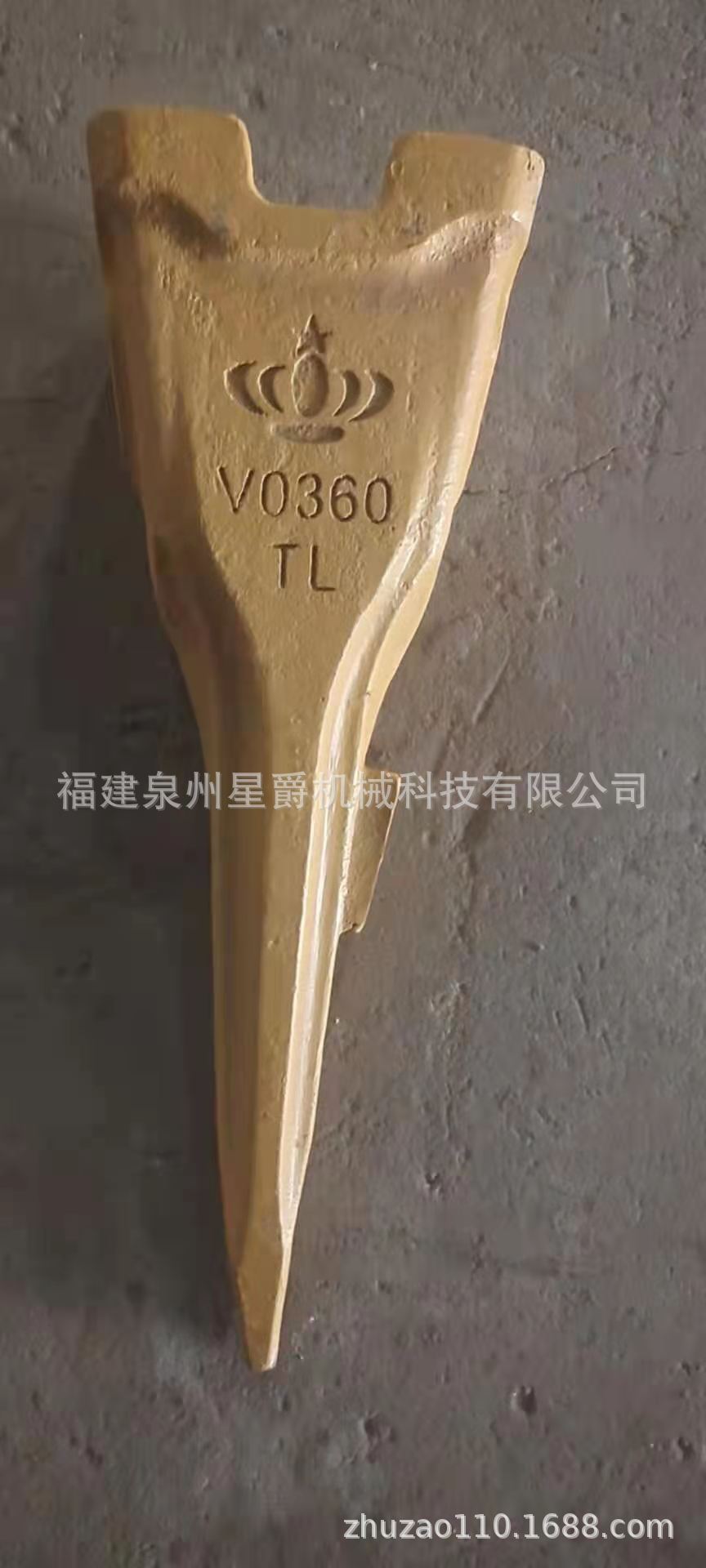 泉州现货适用卡特 斗齿 斗齿销 挖机锻造斗齿230111-00106 3J01-阿里巴巴