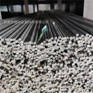 080M15 070M20 080A30 进口易切削钢圆棒圆钢板卷钢管-阿里巴巴