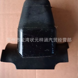 温州梓涵汽配 42150A80D10-000 / 94583427 / 94583428 板簧支架-阿里巴巴