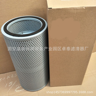 供应 PT397挖掘机液压滤芯07063-01142液压油滤芯PF2045-阿里巴巴