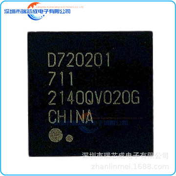 UPD720201K8-701-BAC-A 集成电路 接口 控制器UPD720201 丝印D720-阿里巴巴