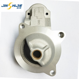 厂家供应汽车起动机铝端盖启动机前盖马达帽QS116铝压铸法雷奥系-阿里巴巴