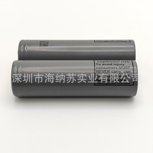 M52VT 21700 LG 5000容量锂电池 INR系列21700-M52VT电池大容量-阿里巴巴