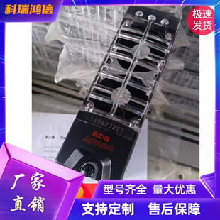 全新伊顿APR24-3G 通信电源整流模块24V/1440W电源模块-阿里巴巴