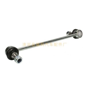 96996451 96626248 4817515 4806305 适用于雪佛兰 欧宝 平衡杆-阿里巴巴